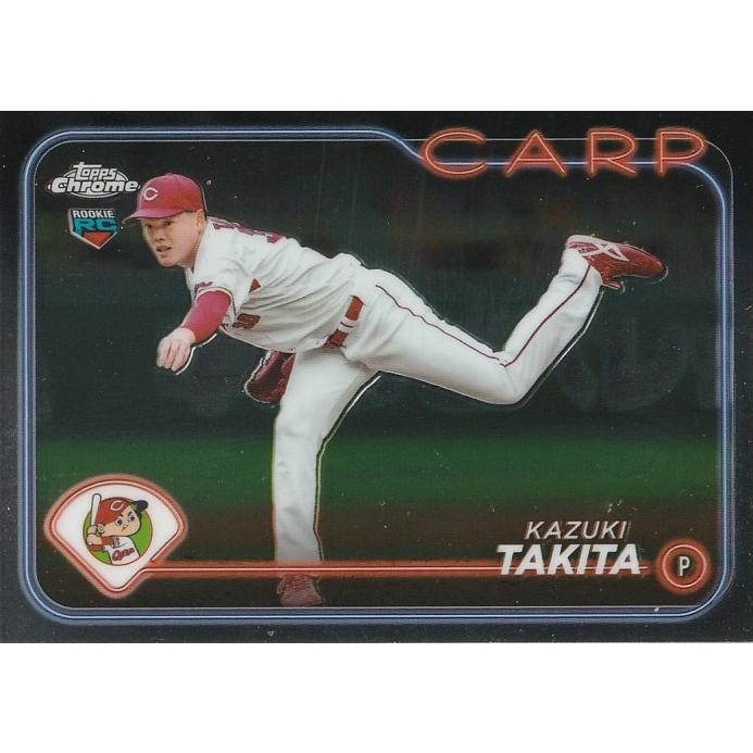 TOPPS 2024 NPB CHROME 滝田一希 96 レギュラーカード :topps2024npbchrome096:トレカショップ CLEAR FILE - 実店舗の一覧 ...