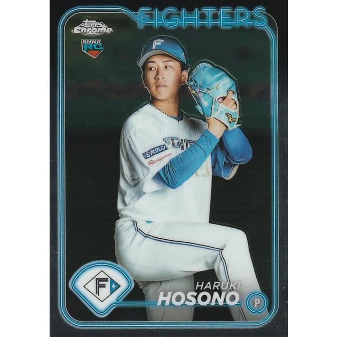 TOPPS 2024 NPB CHROME 細野晴希 99 レギュラーカード : トレカショップ CLEAR FILE - 通販 - Yahoo!ショッピング