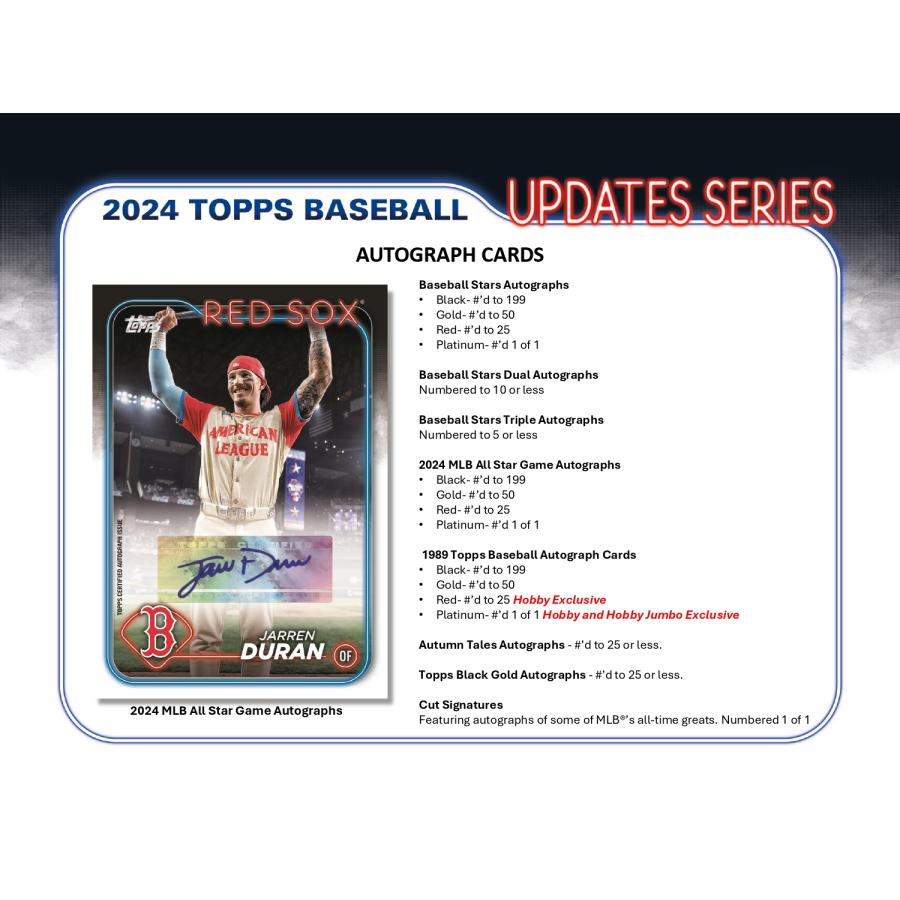 MLB 2024 TOPPS UPDATE SERIES HOBBY 1BOX : topps2024updatehobby : トレカ ...