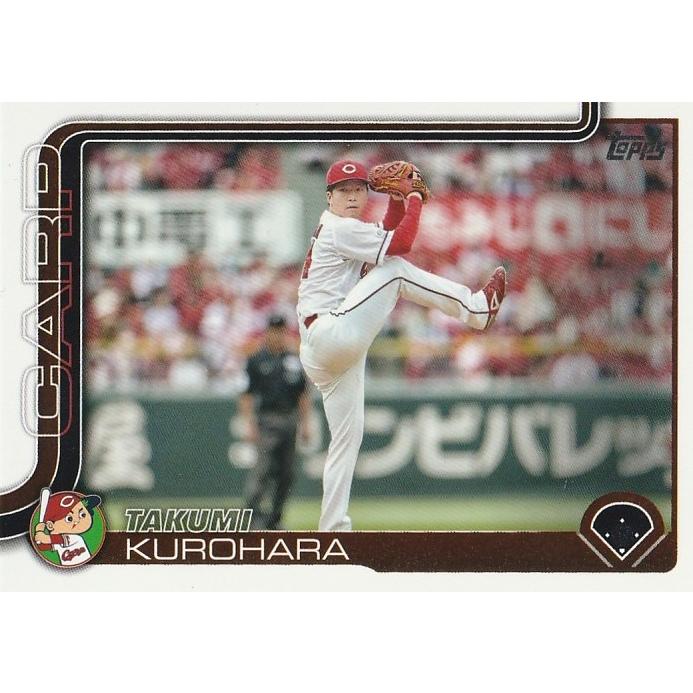 TOPPS 2025 NPB 黒原拓未 86 レギュラーカード : トレカショップ CLEAR FILE - 通販 - Yahoo!ショッピング