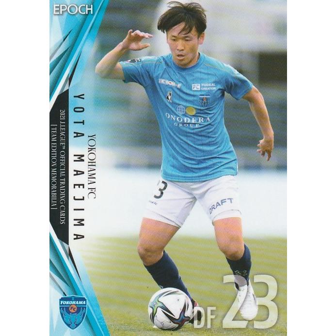 2021 Jリーグ TE 横浜FC 前嶋 洋太 YK22 レギュラーカード : トレカショップ CLEAR FILE - 通販 - Yahoo!ショッピング