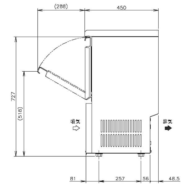 製氷機 業務用 ホシザキ IM-25M-2 アンダーカウンタータイプ :IM-25M-1:業務用厨房機器販売クリーブランド - 通販 - Yahoo!ショッピング
