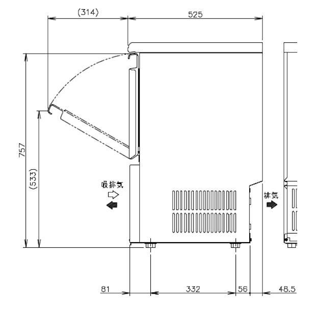 ホシザキ 製氷機 業務用 IM-65M-2 アンダーカウンタータイプ : 業務用厨房機器販売クリーブランド - 通販 - Yahoo!ショッピング