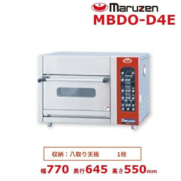 マルゼン（厨房機器） MBDO-D4E マルゼン ベーカーシェフ 電気式 ミニ・デッキオーブン デラックスタイプ 単相200V : 業務用厨房機器販売クリーブランド - 通販 - Yahoo ...
