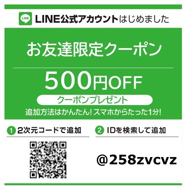 RHGF-HCb-900 ホットショーケース フロアータイプ 大穂 両面引戸 【送料都度見積】 : 業務用厨房機器販売クリーブランド - 通販 ...