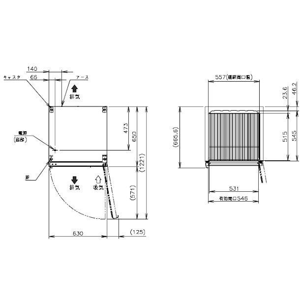 ホシザキ 小形冷蔵ショーケース USB-63D 冷蔵ショーケース 業務用冷蔵庫 別料金 設置 入替 回収 処分 廃棄 クリーブランド : 業務用厨房機器販売クリーブランド - 通販 ...