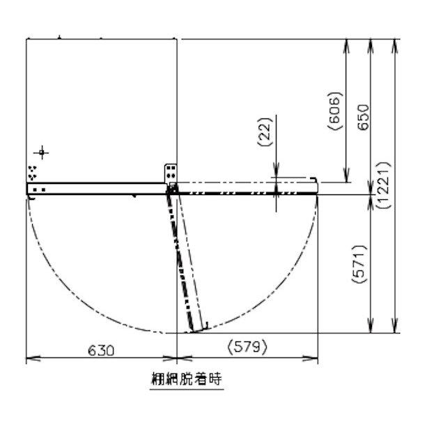 ホシザキ 小形冷蔵ショーケース USB-63D 冷蔵ショーケース 業務用冷蔵庫 別料金 設置 入替 回収 処分 廃棄 クリーブランド : 業務用厨房機器販売クリーブランド - 通販 ...