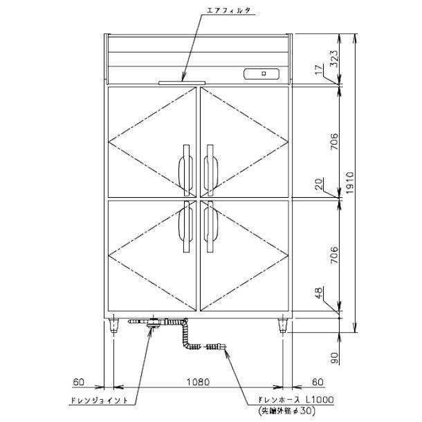 HR-120NA3 (3相200V) ホシザキ 自然冷媒冷蔵庫 業務用冷蔵庫 ノンフロン インバータ 別料金にて 設置 入替 回収 処分 廃棄 クリーブランド :10005737:厨房機器販売 ...