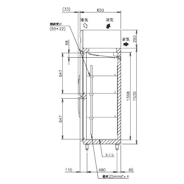 ホシザキ HR-120BT-ML (ワイドスルータイプ) 自然冷媒冷蔵庫 業務用冷蔵庫 ノンフロン インバータ 別料金にて 設置 入替 回収 処分 廃棄 クリーブランド : 厨房機器販売 ...