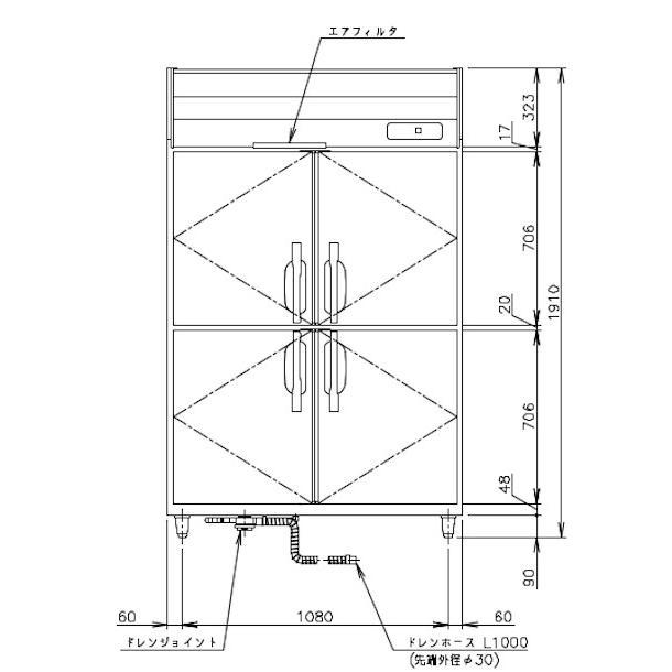 ホシザキ HR-120B-ML (ワイドスルータイプ) 自然冷媒冷蔵庫 業務用冷蔵庫 ノンフロン インバータ 別料金にて 設置 入替 回収 処分 廃棄 クリーブランド : 厨房機器販売 ...