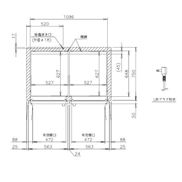 ホシザキ HF-120B 自然冷媒冷凍庫 業務用冷凍庫 ノンフロン インバータ 別料金にて 設置 入替 回収 処分 廃棄 クリーブランド : 厨房機器販売クリーブランド - 通販 ...