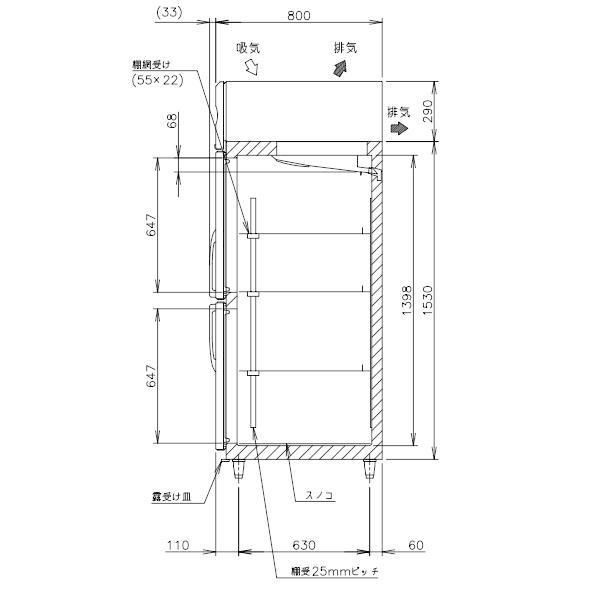 ホシザキ HF-120B-ML ( ワイドスルータイプ) 自然冷媒冷凍庫 業務用冷凍庫 ノンフロン インバータ 別料金にて 設置 入替 回収 処分 廃棄 クリーブランド : 厨房機器販売 ...