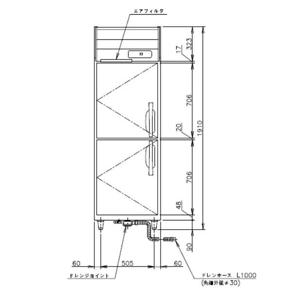 ホシザキ HR-63B-L （左開き） 自然冷媒冷蔵庫 業務用冷蔵庫 ノンフロン インバータ 別料金にて 設置 入替 回収 処分 廃棄 クリーブランド : 厨房機器販売クリーブランド - 通販 ...