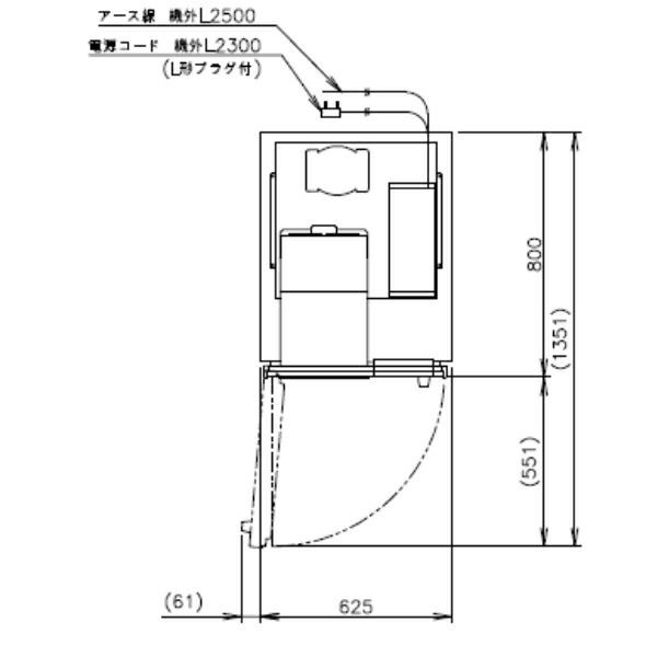ホシザキ HR-63B-L （左開き） 自然冷媒冷蔵庫 業務用冷蔵庫 ノンフロン インバータ 別料金にて 設置 入替 回収 処分 廃棄 クリーブランド : 厨房機器販売クリーブランド - 通販 ...