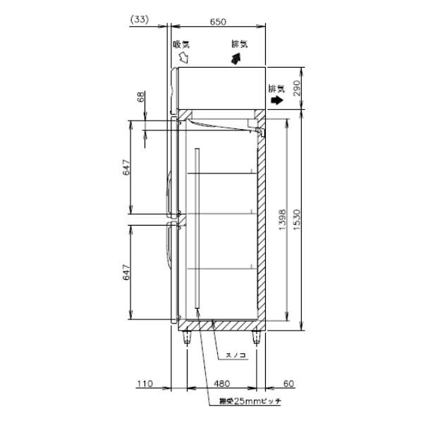 ホシザキ HF-63BT-L (左開き) 自然冷媒冷凍庫 業務用冷凍庫 ノンフロン インバータ 別料金にて 設置 入替 回収 処分 廃棄 クリーブランド : 厨房機器販売クリーブランド ...