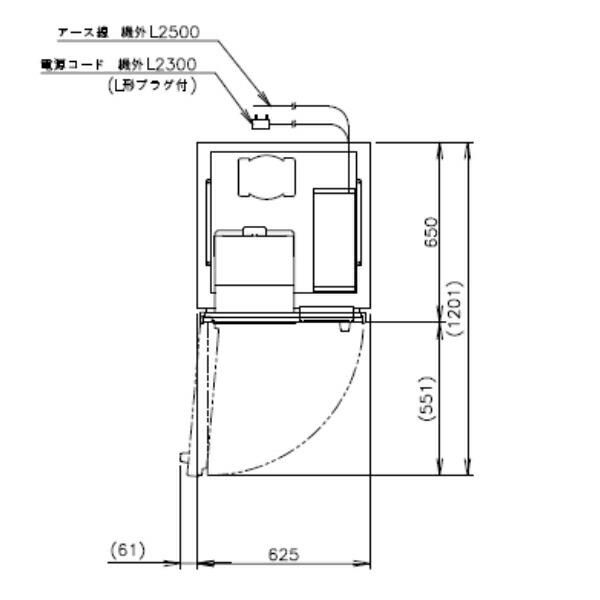 ホシザキ HF-63BT-L (左開き) 自然冷媒冷凍庫 業務用冷凍庫 ノンフロン インバータ 別料金にて 設置 入替 回収 処分 廃棄 クリーブランド : 厨房機器販売クリーブランド ...