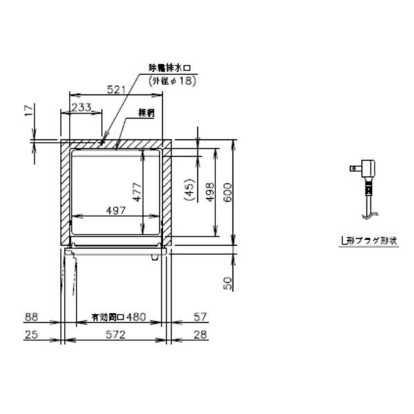 ホシザキ HF-63BT-L (左開き) 自然冷媒冷凍庫 業務用冷凍庫 ノンフロン インバータ 別料金にて 設置 入替 回収 処分 廃棄 クリーブランド : 厨房機器販売クリーブランド ...