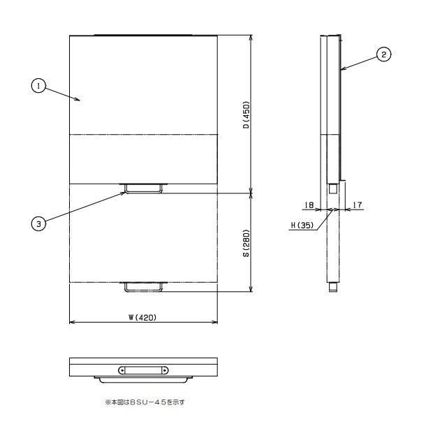 マルゼン（厨房機器） BSU-45 スライドユニット マルゼン 炊飯器スライド 後付け スライド レール : 厨房機器販売クリーブランド - 通販 - Yahoo!ショッピング