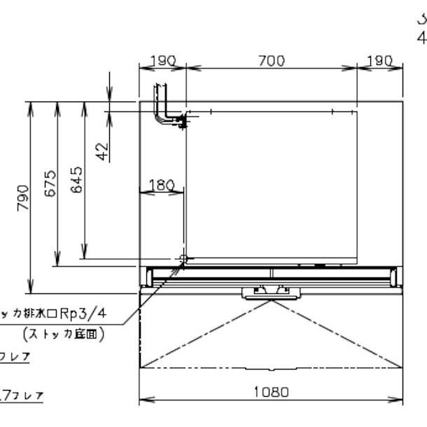 製氷機 業務用 ホシザキ CM-700ASK-LA-T チップアイス :CM-700ASK-LA-T:厨房機器販売クリーブランド - 通販 - Yahoo!ショッピング