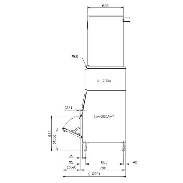 ホシザキ 製氷機 業務用 CM-700ASK-LAN-T チップアイス : 厨房機器販売クリーブランド - 通販 - Yahoo!ショッピング