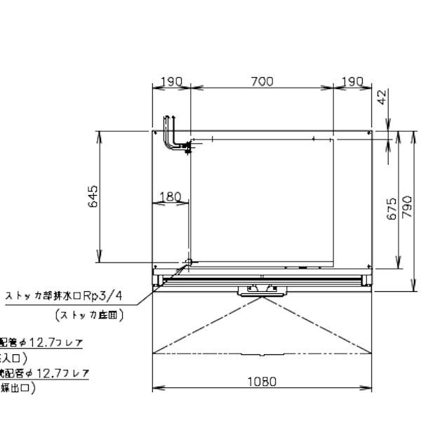 ホシザキ 製氷機 業務用 CM-700ASK-LAN-T チップアイス : 厨房機器販売クリーブランド - 通販 - Yahoo!ショッピング