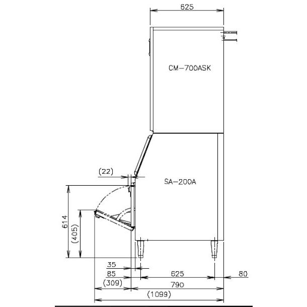 ホシザキ 製氷機 業務用 CM-700ASK-SA チップアイス : 厨房機器販売クリーブランド - 通販 - Yahoo!ショッピング