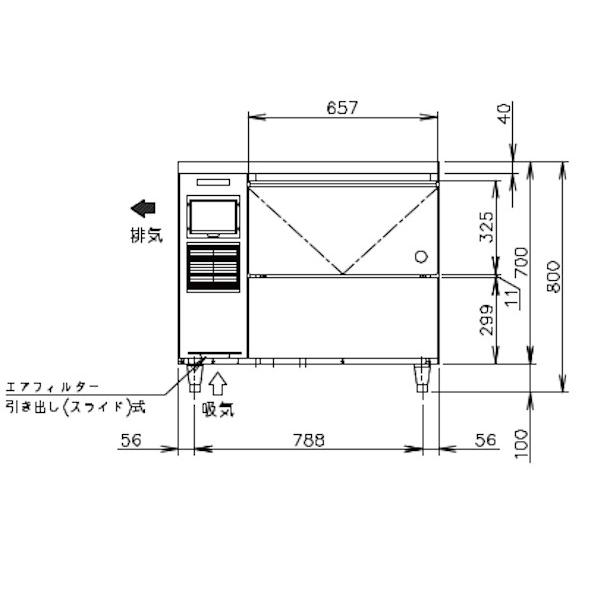 ホシザキ 製氷機 業務用 FM-120K-50 フレークアイス : 厨房機器 ホシザキ 製氷機 業務用 FM-120K-50 フレークアイス : 厨房機器
