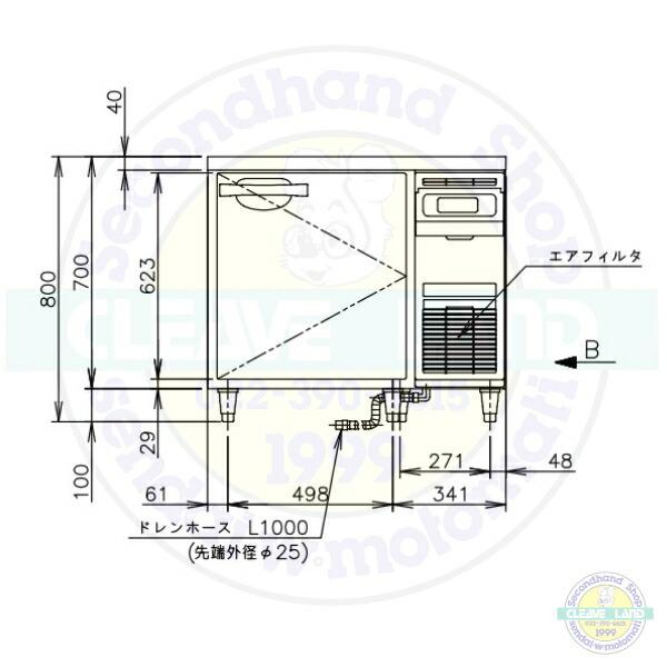 ホシザキ FT-90SNJ-R 右ユニット 自然冷媒テーブル形冷凍庫 157L コールドテーブル 内装ステンレス 別料金にて 設置 廃棄 クリーブランド : 厨房機器販売クリーブランド ...