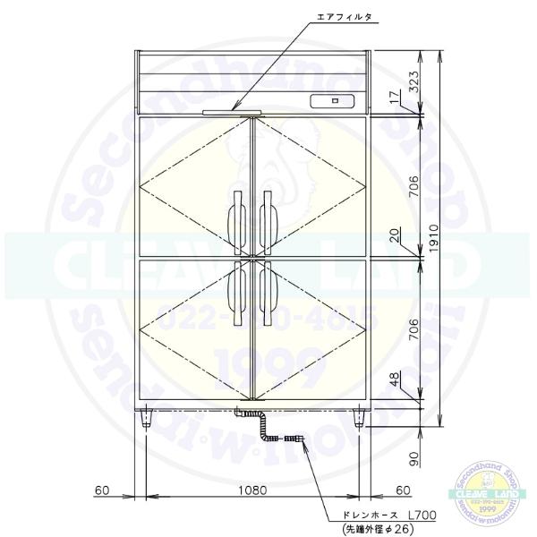 HF-120A3-2-ML (旧型番：HF-120A3-1-ML) ホシザキ 業務用冷凍庫 インバーター ワイドスルー 別料金にて 設置 入替 廃棄 クリーブランド : hf-120a3-ml ...