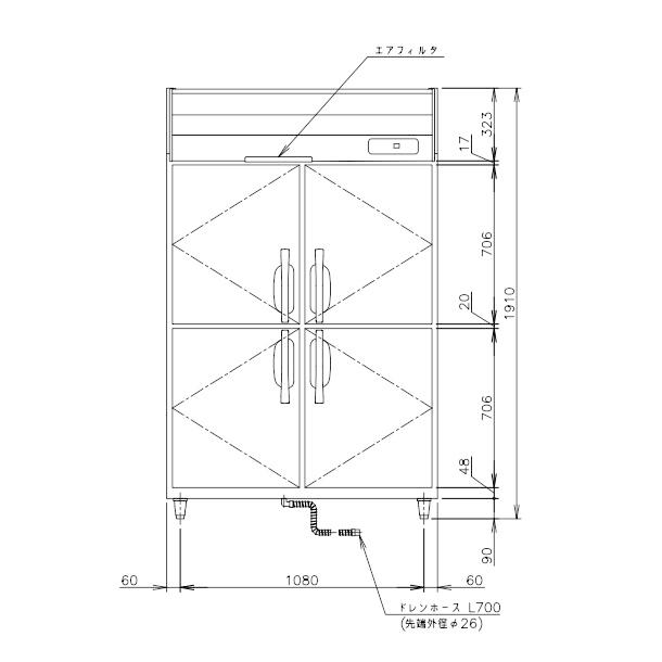 HF-120A (新型番：HF-120A-1) ホシザキ 業務用冷凍庫 インバーター 単相100V 別料金にて 設置 入替 廃棄 クリーブランド :HF-120A:厨房機器販売クリーブランド ...