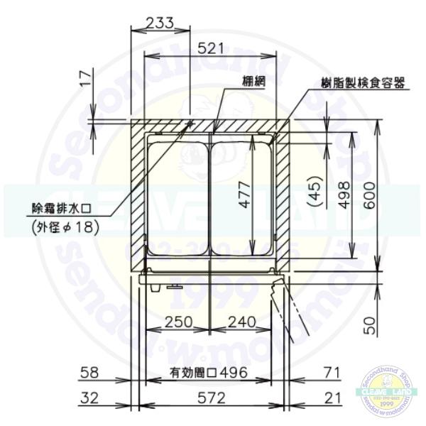 ホシザキ HF-63BT-KS2 検食用冷凍庫 2枚ドア 別料金にて 設置 入替 回収 処分 廃棄 クリーブランド : 厨房機器販売クリーブランド - 通販 - Yahoo!ショッピング