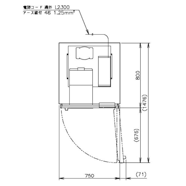 ホシザキ HF-75A3 (新型番：HF-75A3-1) 業務用冷凍庫 インバーター 別料金にて 設置 入替 廃棄 クリーブランド : 厨房機器販売クリーブランド - 通販 - Yahoo ...