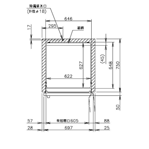 ホシザキ HF-75A3 (新型番：HF-75A3-1) 業務用冷凍庫 インバーター 別料金にて 設置 入替 廃棄 クリーブランド : 厨房機器販売クリーブランド - 通販 - Yahoo ...
