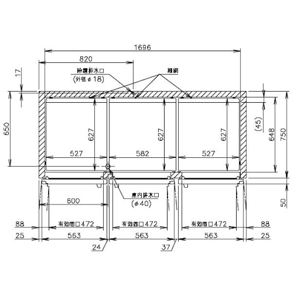 HR-180A3 (新型番：HR-180A3-1) ホシザキ 業務用冷蔵庫 インバーター 別料金にて 設置 入替 廃棄 クリーブランド : hr-180a3 : 厨房機器販売クリーブランド ...