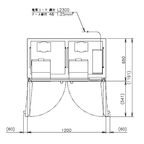 ホシザキ HRF-120AFT3 (新型番:HRF-120AFT3-1) 業務用冷凍冷蔵庫 インバーター 別料金にて 設置 入替 廃棄 : 厨房機器販売クリーブランド - 通販 - Yahoo ...