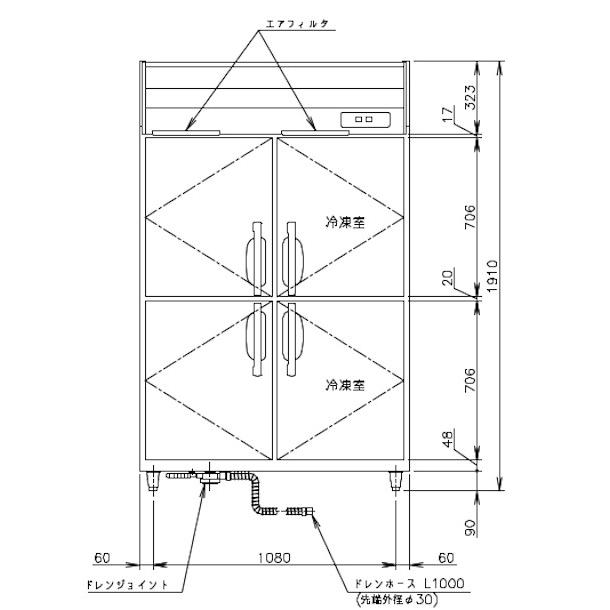 ホシザキ HRF-120AFT (新型番:HRF-120AFT-1) 業務用冷凍冷蔵庫 インバーター 別料金にて 設置 入替 廃棄 : 厨房機器販売クリーブランド - 通販 - Yahoo ...