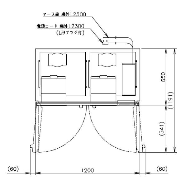 ホシザキ HRF-120AFT (新型番:HRF-120AFT-1) 業務用冷凍冷蔵庫 インバーター 別料金にて 設置 入替 廃棄 : 厨房機器販売クリーブランド - 通販 - Yahoo ...