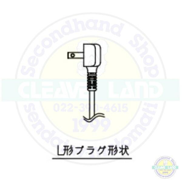 ホシザキ HRF-120BT 自然冷媒冷凍冷蔵庫 業務用冷蔵庫 ノンフロン インバータ 別料金にて 設置 入替 回収 処分 廃棄 クリーブランド : 厨房機器販売クリーブランド - 通販 ...