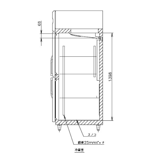 HRF-90A (新型番:HRF-90A-1) ホシザキ 業務用冷凍冷蔵庫 インバーター 別料金にて 設置 入替 廃棄 : 厨房機器販売クリーブランド - 通販 - Yahoo!ショッピング