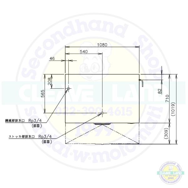 ホシザキ 製氷機 IM-230DWN-STN スタックオンタイプ 水冷 : 厨房機器販売クリーブランド - 通販 - Yahoo!ショッピング