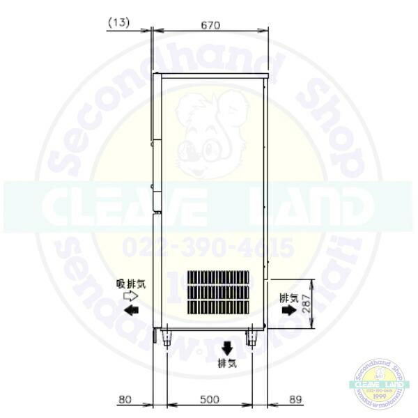 ホシザキ 製氷機 IM-230N-21 大型バーチカルタイプ ハーフキューブ : 厨房機器販売クリーブランド - 通販 - Yahoo!ショッピング