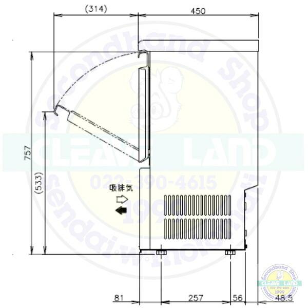 ホシザキ 製氷機 IM-45M-2-21 ハーフキューブ アンダーカウンタータイプ : 厨房機器販売クリーブランド - 通販 - Yahoo!ショッピング