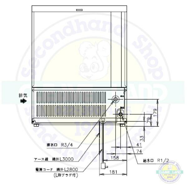 ホシザキ 製氷機 IM-45M-2-21 ハーフキューブ アンダーカウンタータイプ : 厨房機器販売クリーブランド - 通販 - Yahoo!ショッピング