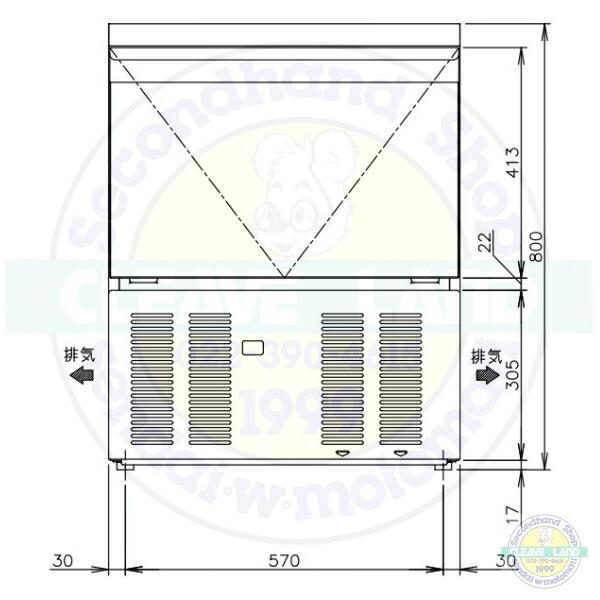自然冷媒製氷機 ホシザキ IM-45M-NA アンダーカウンタータイプ 全自動製氷機 キューブアイス 厨房 飲食店 居酒屋 35kg 厨房用品 : im-45m-na : 厨房機器販売 ...