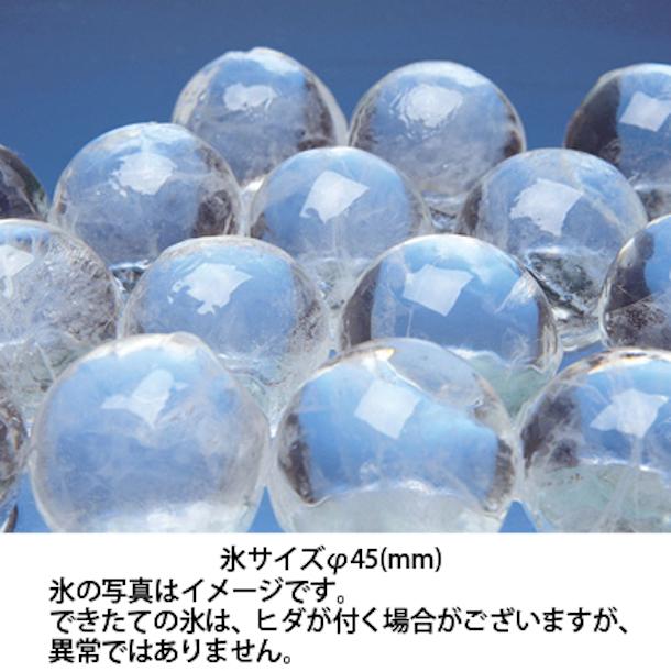 ホシザキ 自然冷媒製氷機 業務用 IM-55P-Q ホールインアイスメーカー : 厨房機器販売クリーブランド - 通販 - Yahoo!ショッピング