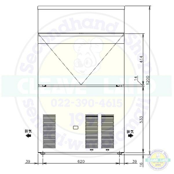 ホシザキ 製氷機 IM-95M-1-21 ハーフキューブ バーチカルタイプ : 厨房機器販売クリーブランド - 通販 - Yahoo!ショッピング