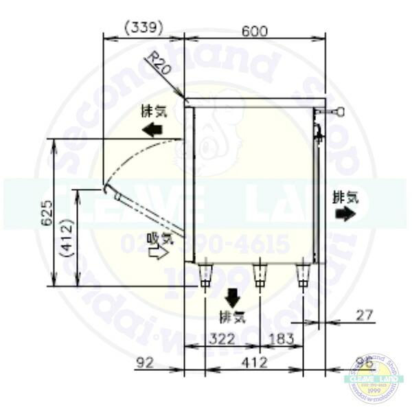 ホシザキ 製氷機 IM-95TM-1-21-BK ブラックステンレス・ハーフキューブ仕様 アンダーカウンタータイプ : 厨房機器販売クリーブランド - 通販 - Yahoo!ショッピング