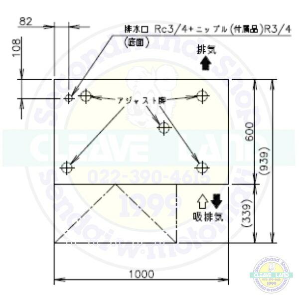 ホシザキ 製氷機 IM-95TM-1-21-BK ブラックステンレス・ハーフキューブ仕様 アンダーカウンタータイプ : 厨房機器販売クリーブランド - 通販 - Yahoo!ショッピング