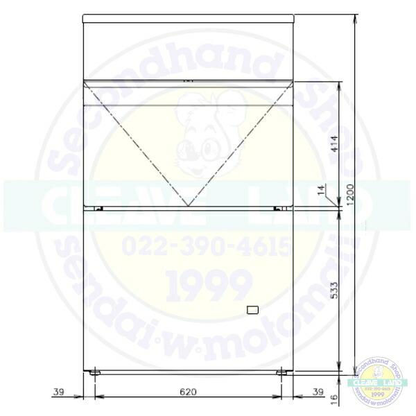 ホシザキ 製氷機 IM-95WM-1-21 ハーフキューブ バーチカルタイプ 水冷 : 厨房機器販売クリーブランド - 通販 - Yahoo!ショッピング