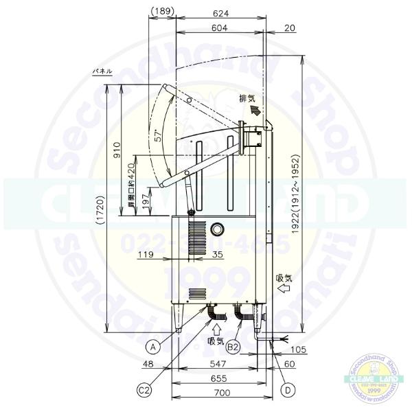 ホシザキ 食器洗浄機 JWE-680C-WB （旧JWE-680B-WB）50Hz専用/60Hz専用 ドアタイプ ガスブースター内蔵タイプ 三相200V クリーブランド : 厨房機器販売 ...
